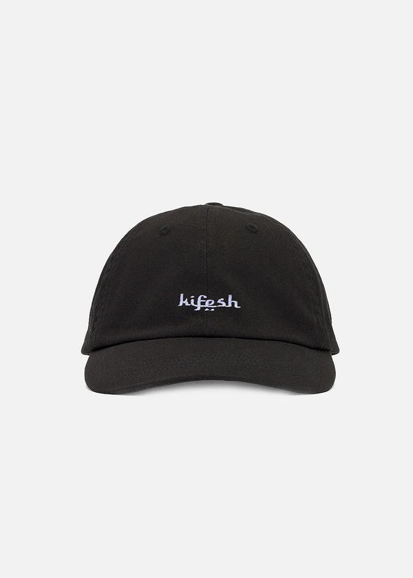 Kifesh standard logo cap