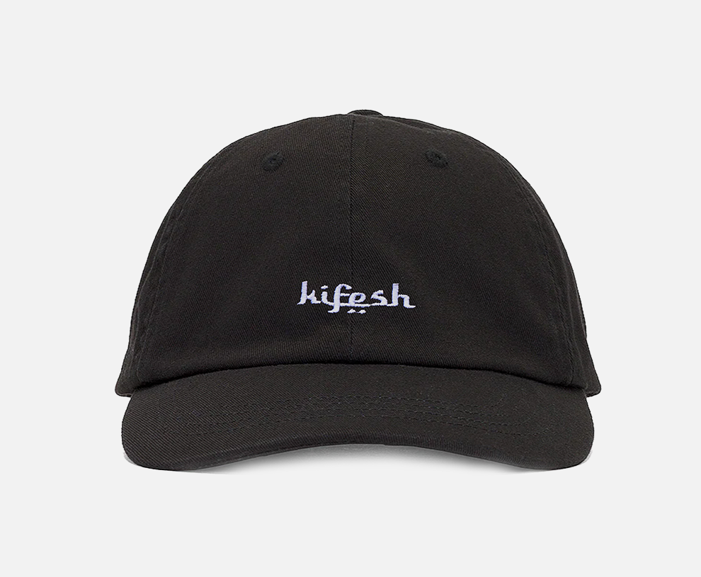 standard logo cap – kifesh